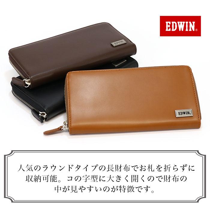 EDWIN エドウイン 財布 長財布 0510741 BDレザー R-ZIP メンズ レディース ユニセックス ウォレット ロングウォレット カード入れ コインケース : バッグ&リュックの ...
