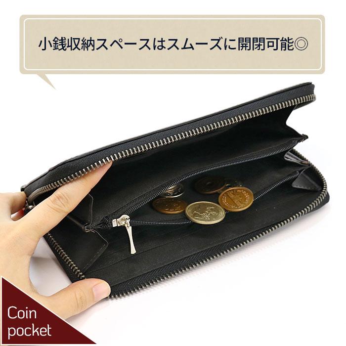 EDWIN エドウイン 財布 長財布 0510741 BDレザー R-ZIP メンズ レディース ユニセックス ウォレット ロングウォレット カード入れ コインケース : バッグ&リュックの ...