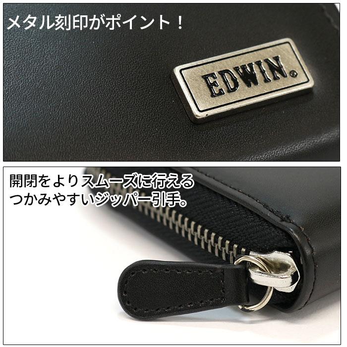 EDWIN エドウイン 財布 長財布 0510741 BDレザー R-ZIP メンズ レディース ユニセックス ウォレット ロングウォレット カード入れ コインケース : バッグ&リュックの ...