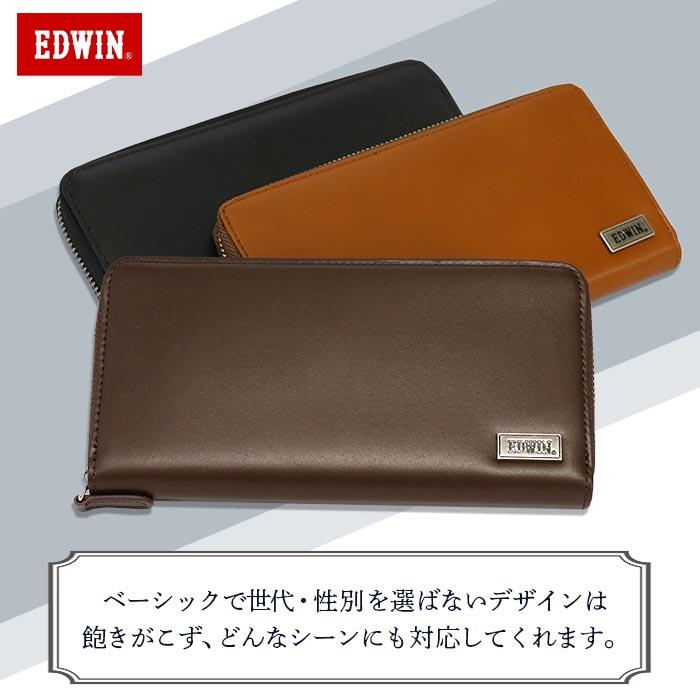 エドウイン 財布 EDWIN 長財布 0510741 BDレザー R-ZIP メンズ レディース ユニセックス ウォレット ロングウォレット カード入れ コインケース :edwin-345 ...