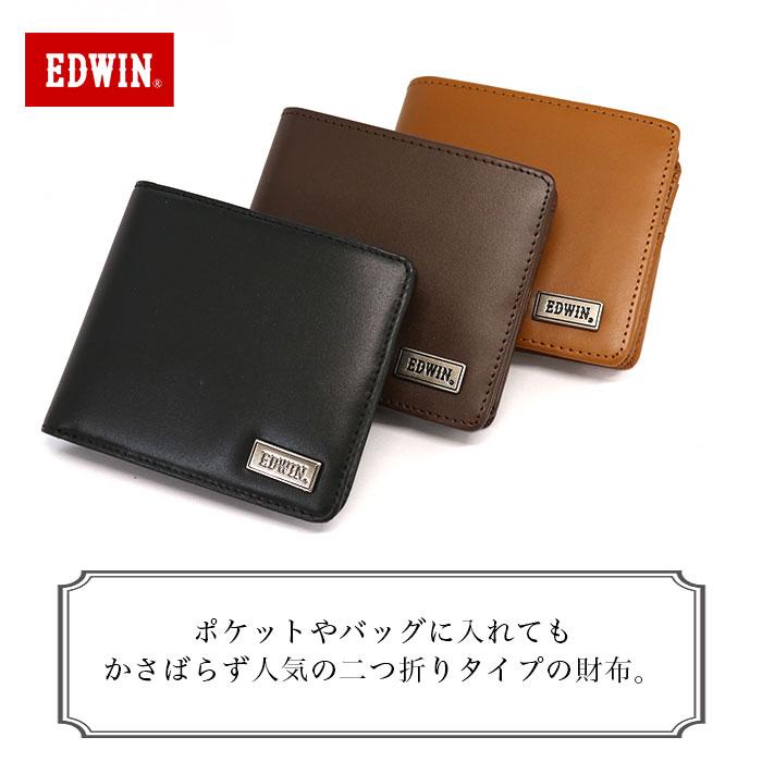 EDWIN エドウイン 財布 0510744 BDレザー 中ベラ二つ折財布 メンズ レディース ユニセックス ウォレット カード入れ コインケース 男女兼用 : バッグ&リュックの通販 ...