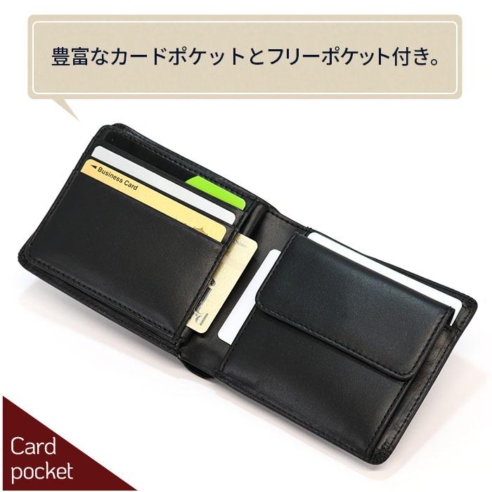 EDWIN エドウイン 財布 0510744 BDレザー 中ベラ二つ折財布 メンズ レディース ユニセックス ウォレット カード入れ コインケース 男女兼用 : バッグ&リュックの通販 ...