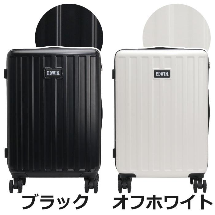 EDWIN スーツケース エドウィン メンズ レディース 大容量 EDWIN スーツケース エドウィン メンズ レディース 大容量