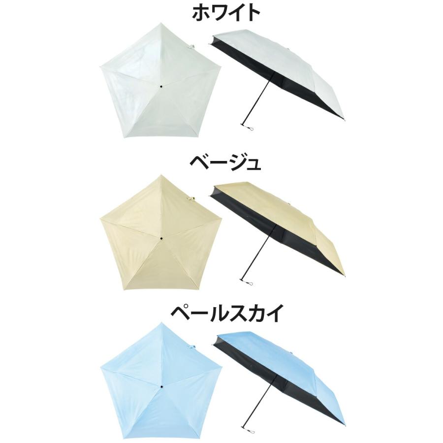 estaa 傘 折りたたみ傘 マジカルテック ムーンバット エスタ マジで軽い傘 超軽量 晴雨兼用 日傘 55cm MAGICAL TECH : バッグ&リュックの通販Bellezza ...