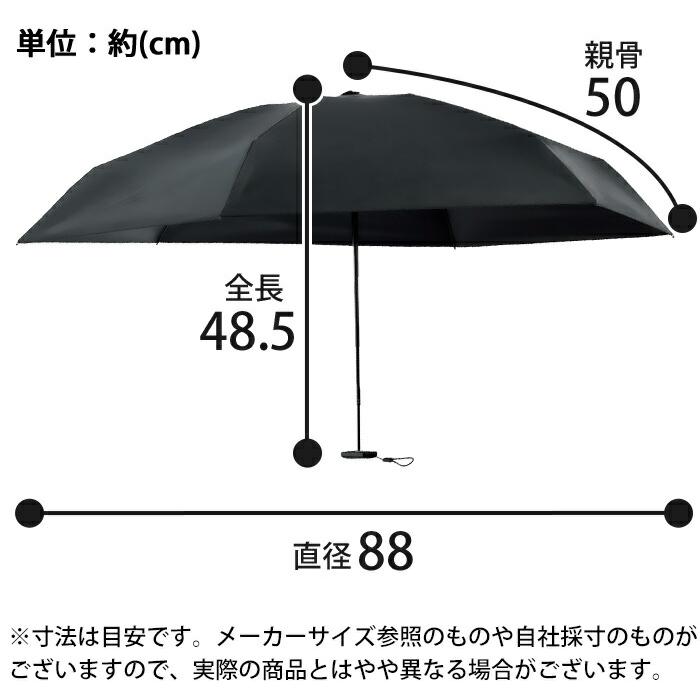 estaa 傘 軽量 折りたたみ傘 マジカルテック エスタ マジで軽い傘 レディース メンズ 晴雨兼用 UV 雨傘 50cm MAGICAL ...