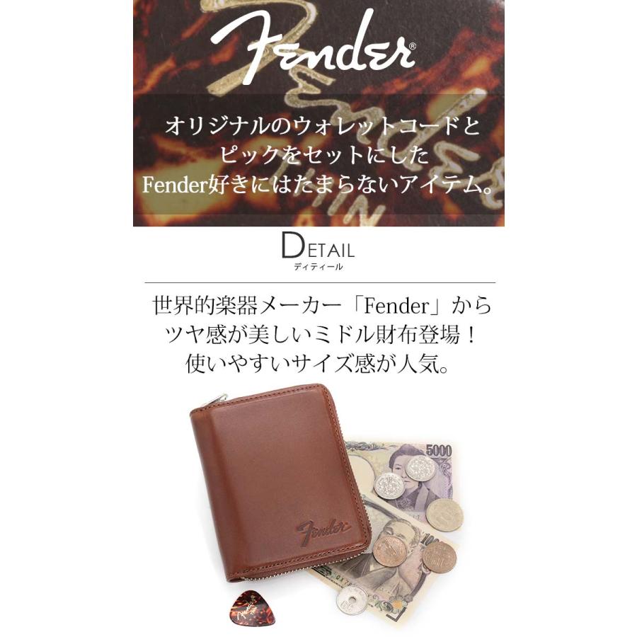 Fender（フェンダー） 財布 メンズ レディース 二つ折財布 ミドルサイズ ラウンドファスナー 二つ折り財布 札入れ 二つ折り 折財布 革 ...