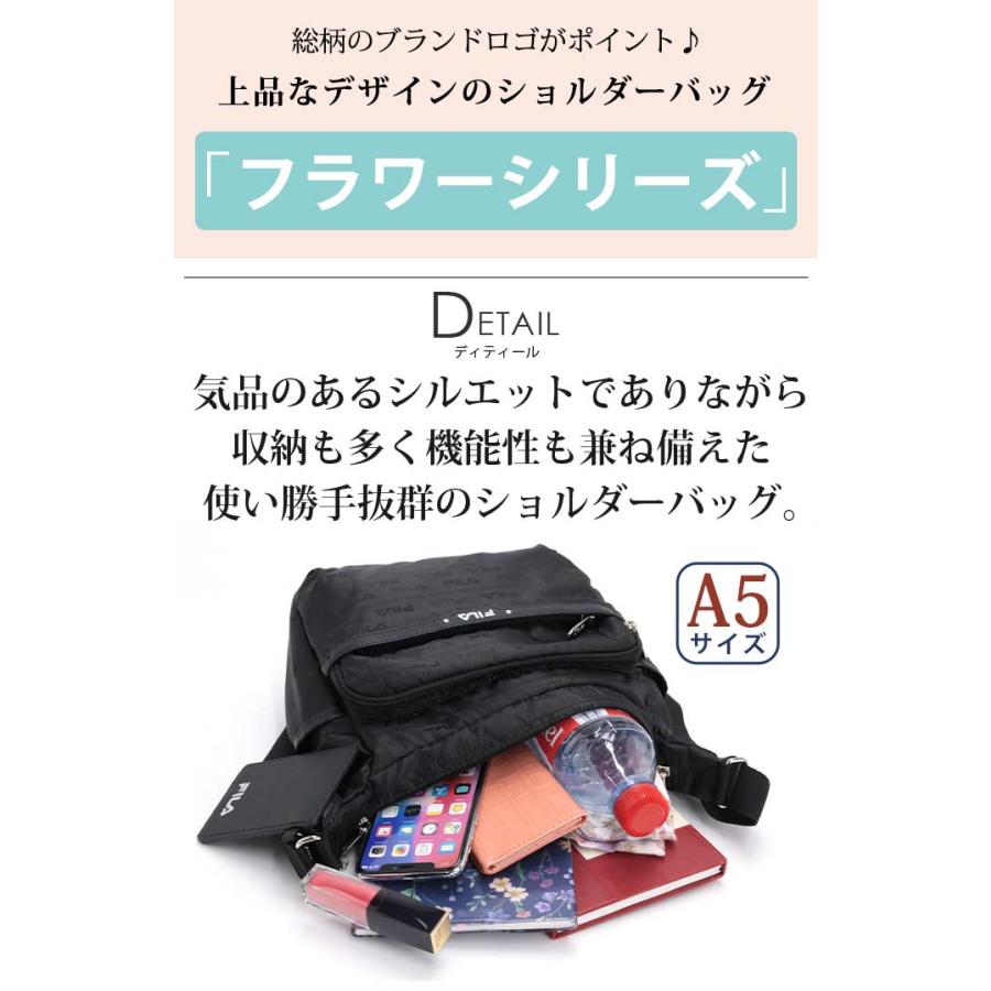 FILA（フィラ） ショルダーバッグ レディース 斜め掛けバッグ ママバッグ マザーズバッグ 総柄 上品 軽量 A5 フラワー 7693 ...