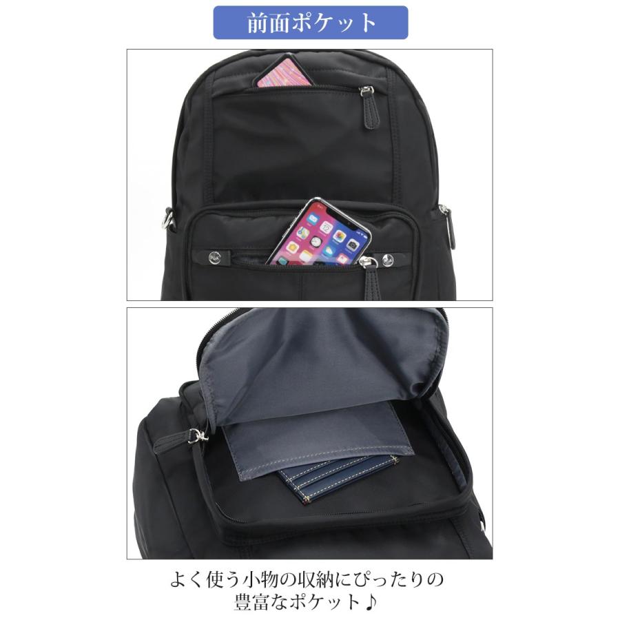 FILA フィラ リュック レディース リュックサック ツイルナイロン デイパック バックパック 多機能リュック A4 16L 軽量 ピムス 7641 : バッグ&リュックの通販 ...