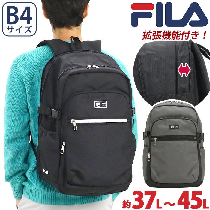 FILA フィラ リュック 2025 春夏 新作 リュックサック バックパック レディース メンズ 防災 拡張 B4 37L 45L ヒメル 7702 : バッグ&リュックの通販 ...