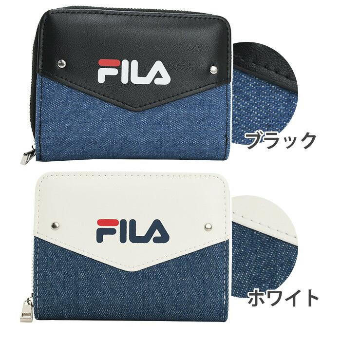 FILA フィラ 財布 二つ折財布 デニムレター 札入れ ウォレット メンズ レディース ユニセックス 通学 通勤 おしゃれ 人気 FIS-0633 : バッグ&リュックの通販Bellezza ...