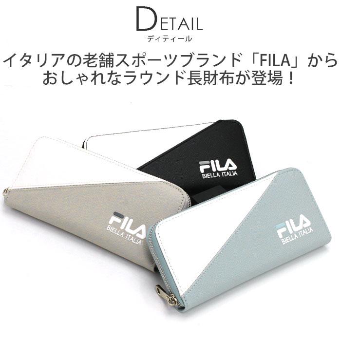 FILA 長財布 フィラ ジョイントカラー ラウンド財布 財布 ウォレット メンズ レディース 男性 女性 男女 通学 通勤 おしゃれ FIS-0641 【NKP】 : バッグ&リュックの通販 ...