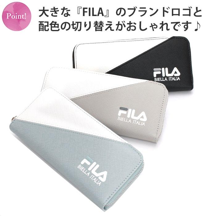 FILA 長財布 フィラ ジョイントカラー ラウンド財布 財布 ウォレット メンズ レディース 男性 女性 男女 通学 通勤 おしゃれ FIS-0641 【NKP】 : バッグ&リュックの通販 ...