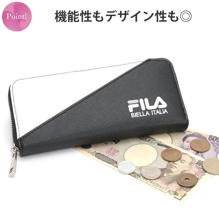 FILA 長財布 フィラ ジョイントカラー ラウンド財布 財布 ウォレット メンズ レディース 男性 女性 男女 通学 通勤 おしゃれ FIS-0641 【NKP】 : バッグ&リュックの通販 ...