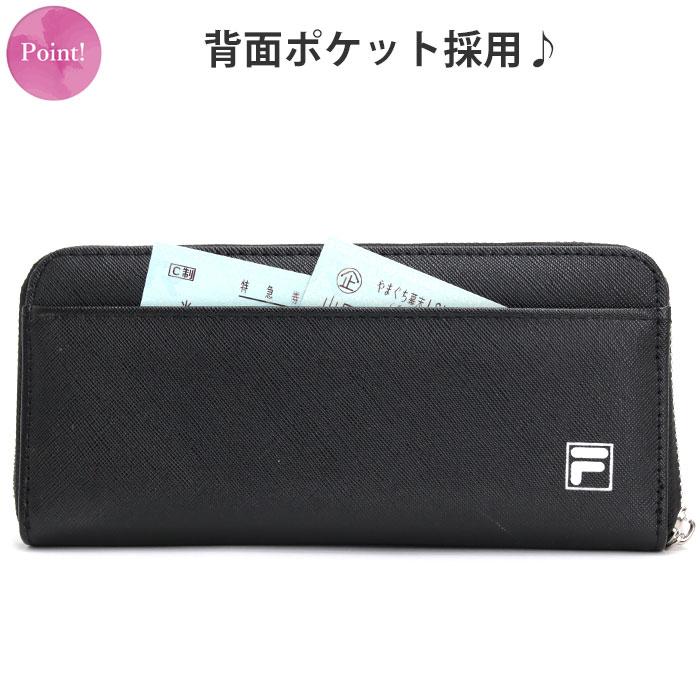 FILA 長財布 フィラ ジョイントカラー ラウンド財布 財布 ウォレット メンズ レディース 男性 女性 男女 通学 通勤 おしゃれ FIS-0641 【NKP】 : バッグ&リュックの通販 ...