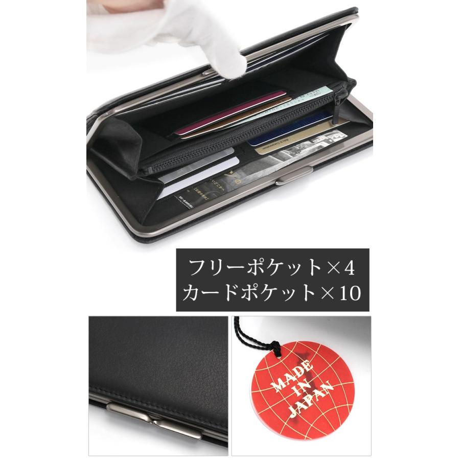 HORAMA 財布 オーラマ メンズ ユニセックス お財布 長財布 がま口 がま口財布 がま口長財布 ウォレット ロングウォレット : バッグ ...