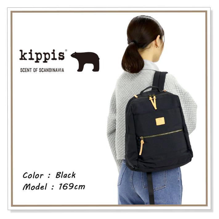 kippis リュック キッピス レディース リュックサック マルチファンクションリュック デイパック バックパック 通学 : バッグ ...