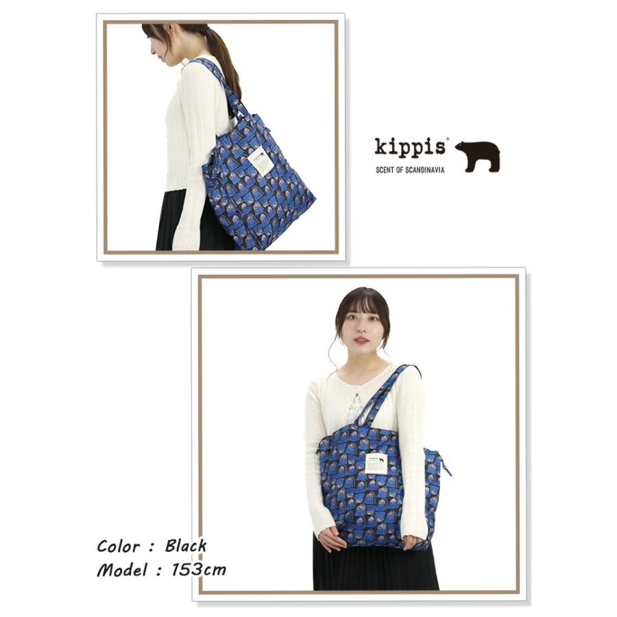 kippis トートバッグ キッピス レディース トート 巾着 手提げ 肩掛け 巾着トート マザーズバッグ A4 251-KEKP313 : バッグ&リュックの通販Bellezza - 通販 ...