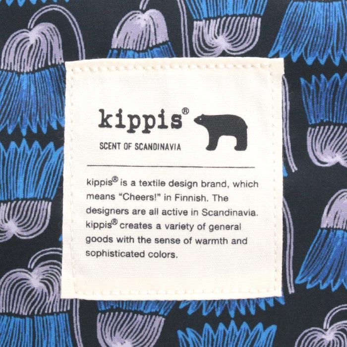 kippis トートバッグ キッピス レディース トート 巾着 手提げ 肩掛け 巾着トート マザーズバッグ A4 251-KEKP313 : バッグ&リュックの通販Bellezza - 通販 ...