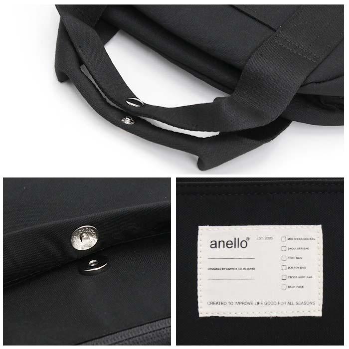 anello アネロ リュックサック トートリュック バックパック リュック デイパック カジュアル ユニセックス 黒バッグ A4 14L PC収納 : バッグ&リュックの通販Bellezza ...