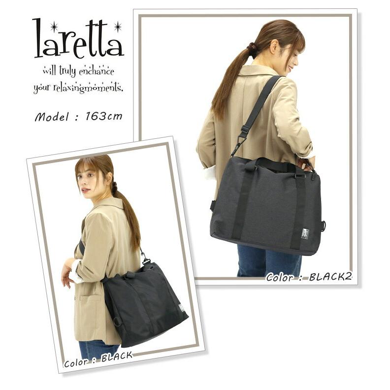 laretta ラレッタ トートバッグ レディース commute コミュート ヌイ トート ショルダー ショルダートート : バッグ ...
