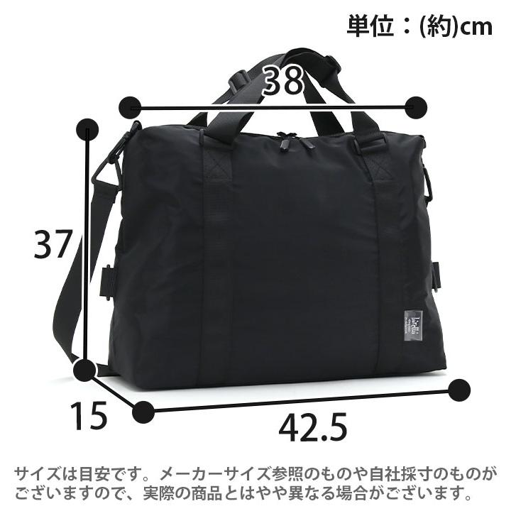 laretta ラレッタ トートバッグ レディース commute コミュート ヌイ トート ショルダー ショルダートート : バッグ ...