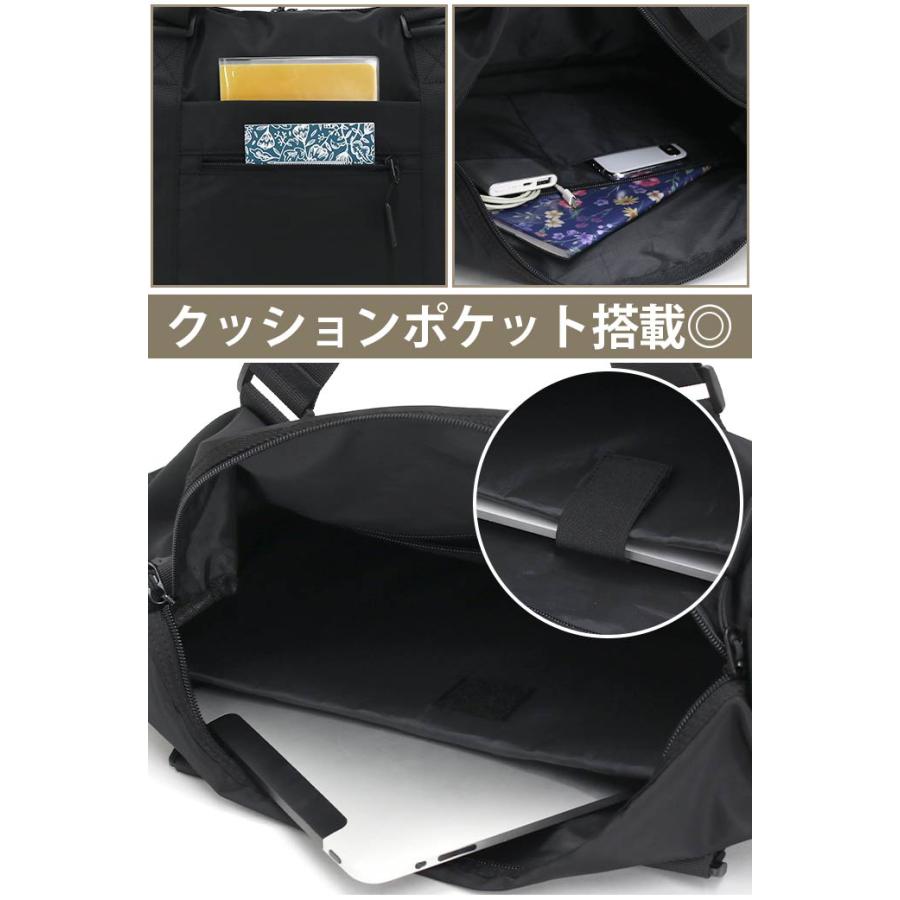 laretta ラレッタ トートバッグ レディース commute コミュート ヌイ トート ショルダー ショルダートート : バッグ ...