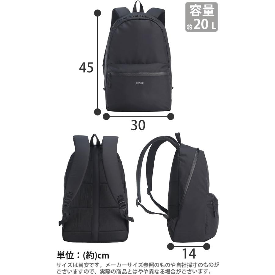 MACKINTOSH PHILOSOPHY マッキントッシュ フィロソフィー ハービストン2 デイパック リュックサック A4 20L 17665 : バッグ&リュックの通販Bellezza ...