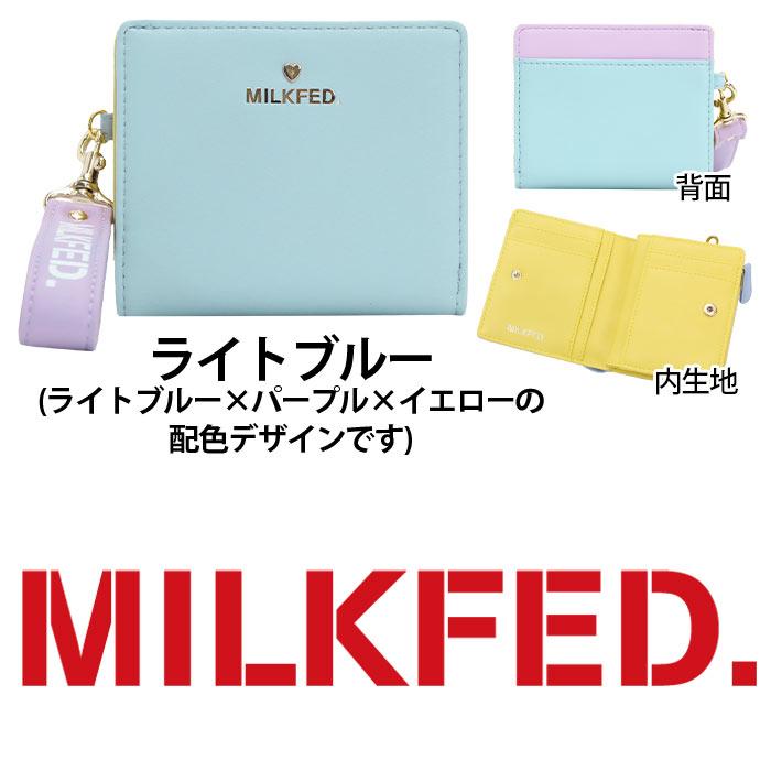 財布 ミルクフェド MILK FED. レディース HEART STUDS BI-FOLD WALLET : milkfed-306 : バッグ&リュックの通販Bellezza - 通販 ...