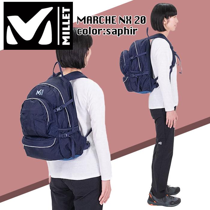 MILLET ミレー リュックサック MARCHE NX 20 マルシェ リュック バックパック デイパック バッグ :millet-030:バッグ&リュックの通販Bellezza - 通販 ...