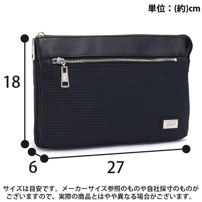 NICOLE（ニコル） メンズ ショルダーバッグ クラッチバッグ クラッチ 正規品 2way クラッチショルダー ななめ掛け : バッグ ...
