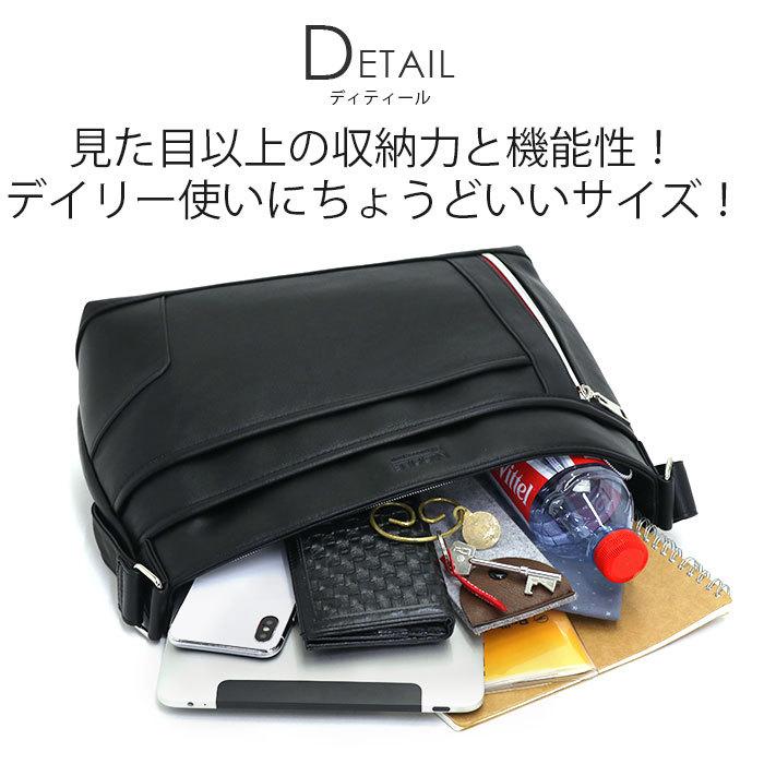 NICOLE（ニコル） メンズ ショルダーバッグ ショルダー 正規品 男性 大人 紳士 メンズバッグ きれいめカジュアル : バッグ&リュック ...