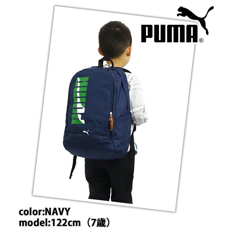 PUMA プーマ エイダン リュック 20L キッズ ジュニア リュックサック 撥水 リフレクター B5 A4 小学生 男の子 男子 小学校 低学年 学校 遠足 塾 通塾 習い事 ...