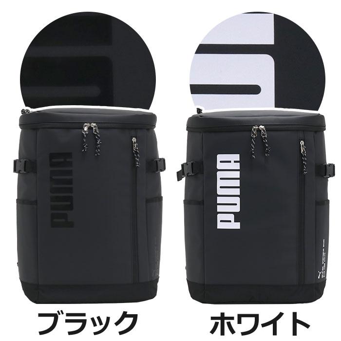 PUMA 男子 リュック 大容量 30L プーマ リュックサック バックパック デイパック A4 B4 スクール バッグ : バッグ&リュックの通販Bellezza - 通販 - Yahoo ...