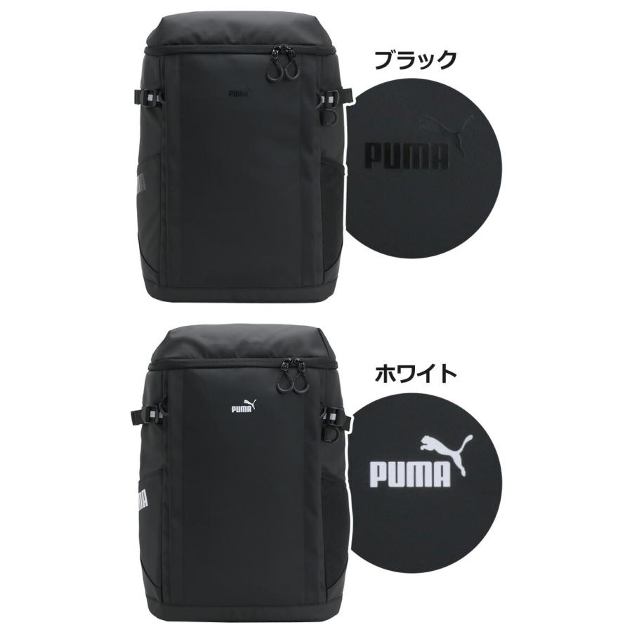 PUMA プーマ リュック 2025 春夏 メンズ レディース 33L リュックサック スクエアリュック デイパック B4 J20354 : puma4-050 : バッグ&リュックの通販 ...