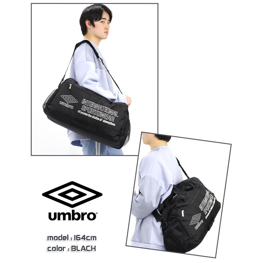 umbro ボストンバッグ アンブロ UMBRO Venables メンズ レディース 大容量 ボストン ショルダー 男性 女性 男女 男子 女子 : バッグ&リュックの通販Bellezza ...