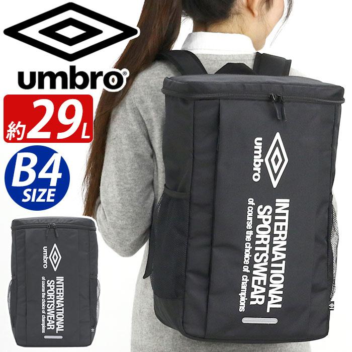 umbro UMBRO アンブロ リュック メンズ レディース リュックサック バックパック スクエア BOX型 デイパック 通学 通勤 部活 男性 女性 : バッグ&リュックの通販 ...