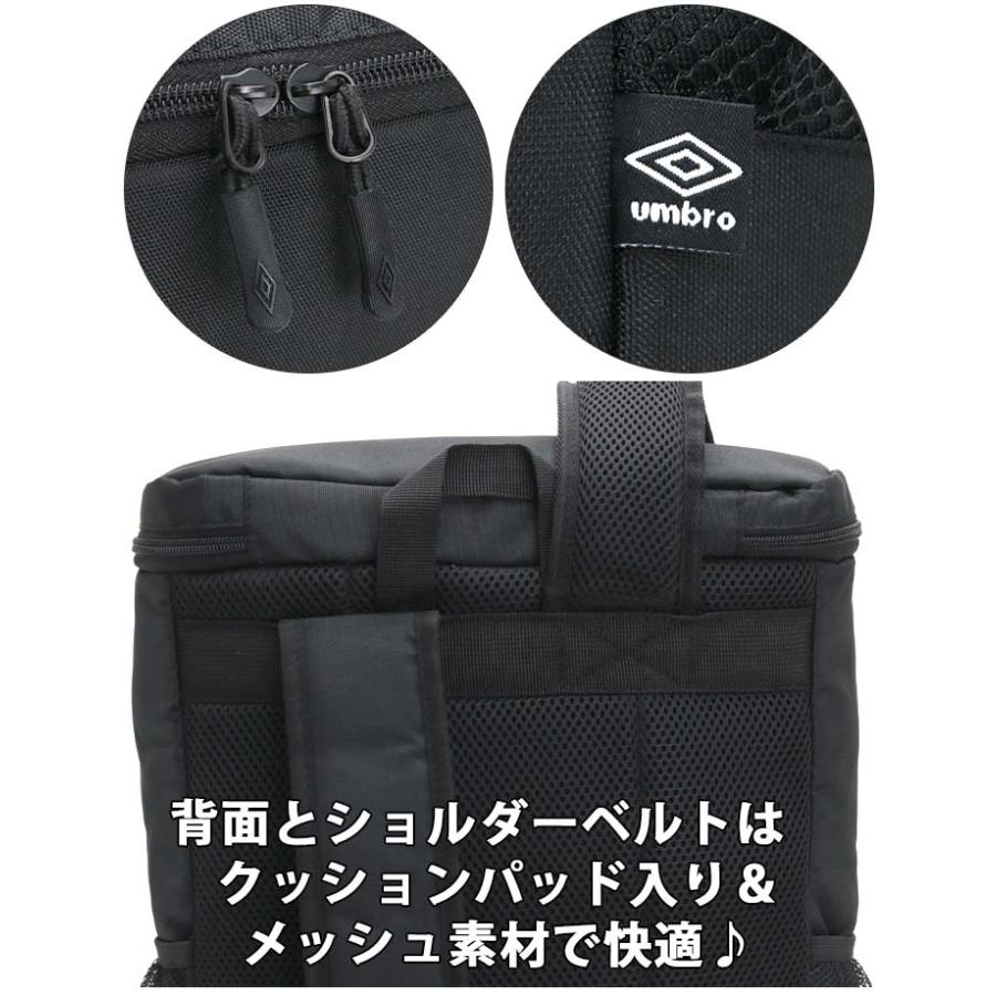 umbro UMBRO アンブロ リュック メンズ レディース リュックサック バックパック スクエア BOX型 デイパック 通学 通勤 部活 男性 女性 : バッグ&リュックの通販 ...