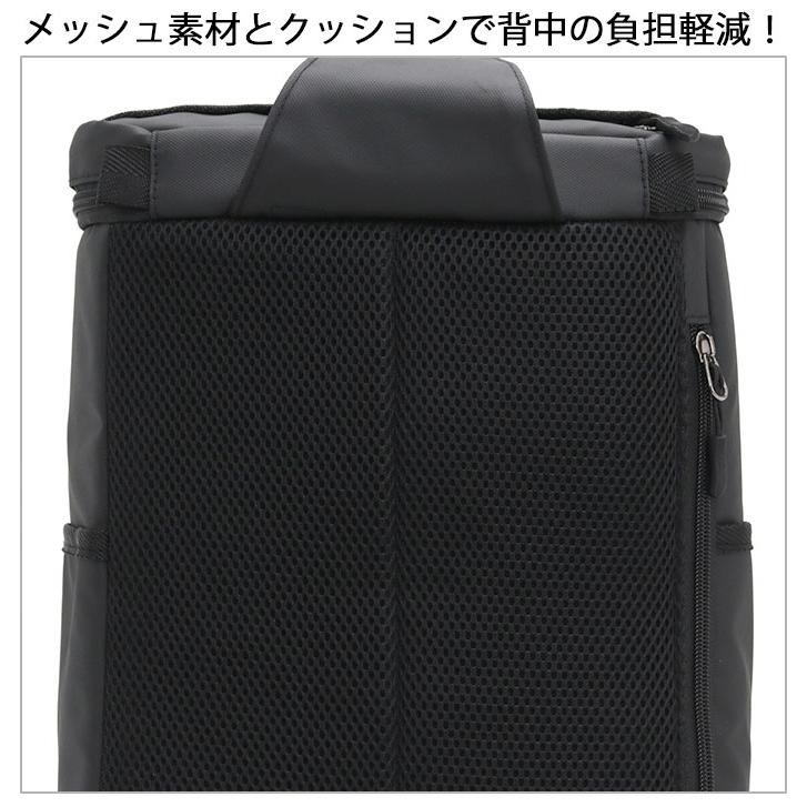 umbro アンブロ ボディバッグ ターポリン BOXボディーバッグ ショルダー ワンショル 肩掛け 斜め掛け スクエア 男女兼用 A4 学校 : バッグ&リュックの通販Bellezza ...