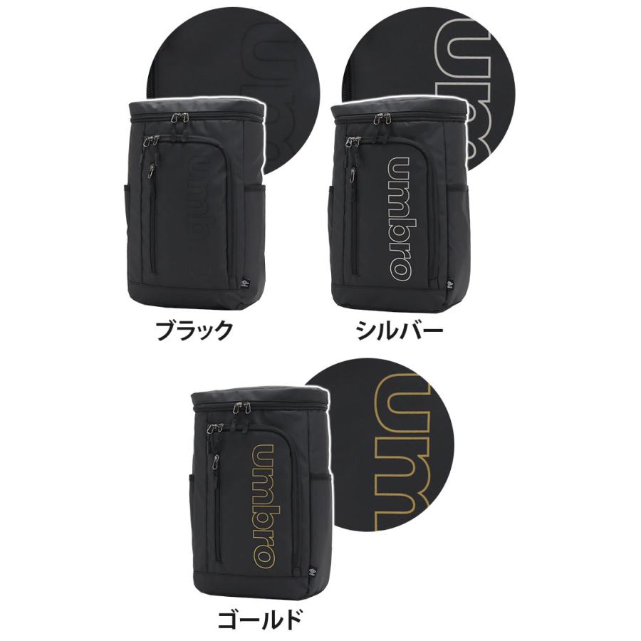 umbro アンブロ ボディバッグ ターポリン BOXボディーバッグ ショルダー ワンショル 肩掛け 斜め掛け スクエア 男女兼用 A4 学校 : バッグ&リュックの通販Bellezza ...