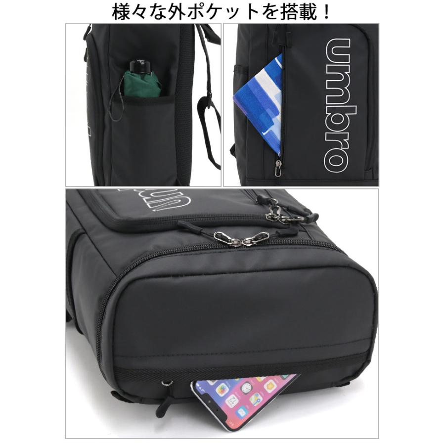 umbro アンブロ ボディバッグ ターポリン BOXボディーバッグ ショルダー ワンショル 肩掛け 斜め掛け スクエア 男女兼用 A4 学校 : バッグ&リュックの通販Bellezza ...