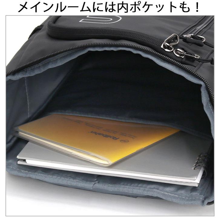 umbro アンブロ ボディバッグ ターポリン BOXボディーバッグ ショルダー ワンショル 肩掛け 斜め掛け スクエア 男女兼用 A4 学校 : バッグ&リュックの通販Bellezza ...