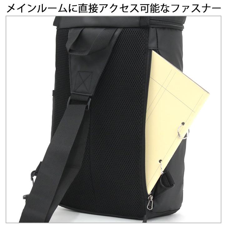 umbro アンブロ ボディバッグ ターポリン BOXボディーバッグ ショルダー ワンショル 肩掛け 斜め掛け スクエア 男女兼用 A4 学校 : バッグ&リュックの通販Bellezza ...