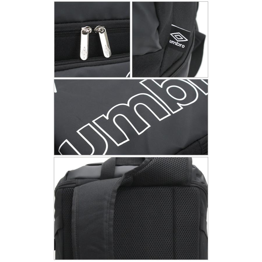 umbro（アンブロ） リュック リュックサック レディース メンズ 男女兼用 大容量 バックパック デイパック バッグ カバン 男性 女性 通勤 通学 : バッグ&リュックの通販 ...