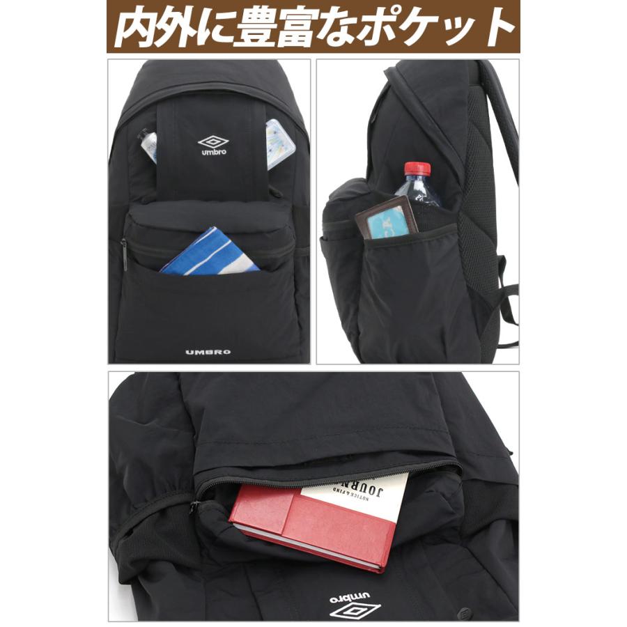 umbro（アンブロ） リュック リュックサック レディース メンズ 男女兼用 バックパック 小さめ デイパック A4 15L Sonny 70098 : バッグ&リュックの通販 ...