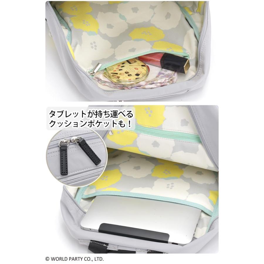 Wpc. リュックサック Patterns ワールドパーティー 1Pリュック レディース デイパック バックパック ポーチ付き 撥水 軽量 花柄 A4 17L Petale ペタル 31027 ...