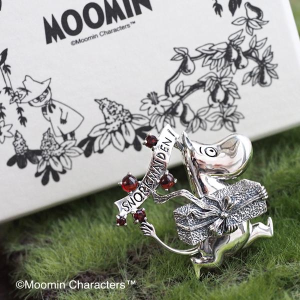 ムーミンジュエリーコレクション 走るムーミン ブローチペンダント シルバー925 ガーネット 碌山 406C0006-GAR【ムーミン x 碌山コラボ 国内正規品】 : Bell Mart ...