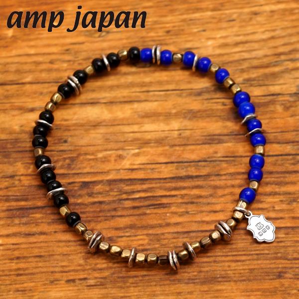 amp japan アンプジャパン トリプルパーツビーズ ブレスレット ネイビー 日本製 HYHK-411NV : Bell Mart ヤフー ...
