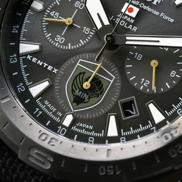 ケンテックス KENTEX JSDFソーラープロ 陸自 第一空挺団モデル 腕時計 クロノグラフ ミリタリーウォッチ 10気圧防水 ベルクロス ...