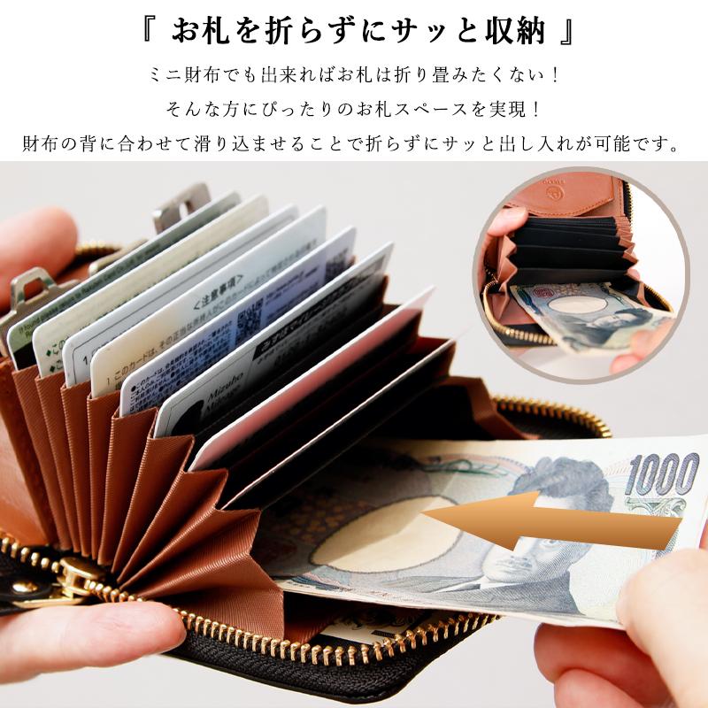 SATTO 財布 メンズ お札が折れない ミニ財布 レディース 栃木レザー 二つ折り財布 ラウンドファスナー スキミング防止 大容量 ブランド ギフト bellvo : 本革小物専門店 ...