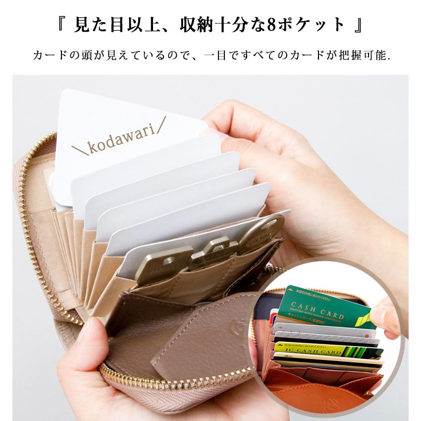 SATTO 財布 レディース お札が折れない ミニ財布 くすみカラー ラウンドファスナー 小さい財布 スキミング防止 BOX型小銭入れ bellvo ギフト : 本革小物専門店 BELLVO ...
